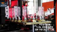China PC PVC Plastic Bottle Automatic PET Blowing Machine 27kw 9kg/Cm2 for sale