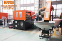 China PC PVC Plastic Bottle Automatic PET Blowing Machine 27kw 9kg/Cm2 for sale