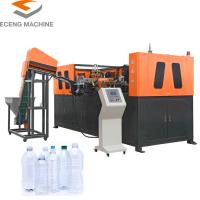 China 4 Cavity 5000 BPH PET Water Bottle Blowing Machine for Mineral Spring Water for sale