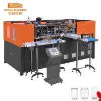 China SGS PET Jar Blow Molding Machine 2 Cavity 3000BPH 2L Volume J2 for sale