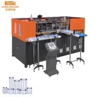 China 49kw Preform 4 Cavity PET Blowing Machine 2400-3000 BPH for sale