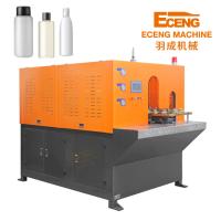 China 1 Litre Blow Moulding Machine 3 Phase 380V for sale