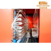 China Eceng Semi-Automatic PET Bottle Blowing Machine 2L 650kg 380V 50Hz for Mineral Water for sale