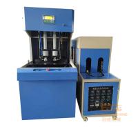 China Semi Automatic PET Stretch Blow Moulding Machine 2 Cavity 5L for 2L to 5L Bottles for sale