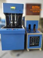 China Beverage Bottle 5000ml Semi Automatic PET Stretch Blow Moulding Machine 2 Cavity for sale