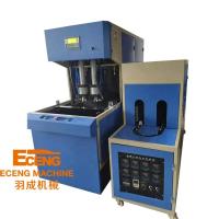 China Semi Automatic 2 Cavity 5L PET Stretch Blow Molding Machine for Water Bottles for sale