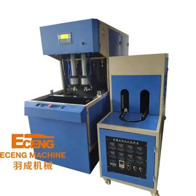 China Semi Automatic 2 Cavity 5L PET Stretch Blow Molding Machine for Water Bottles for sale