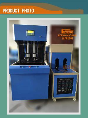 China Semi Automatic PET Bottle Blowing Machine 2 Cavity 5L 700pcs/h 1.7x0.85x2.1m for sale