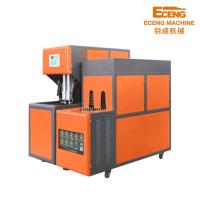 China Semi Automatic PET Bottle Blowing Machine 200ML-2L 2 Cavities 800pcs/h for sale