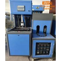 China Semi Automatic PET Bottle Blow Molding Machine 5 Gallon 4 Cavity 16KW for sale
