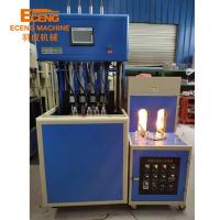 China 16KW Semi Auto Bottle Blowing Machine 4 Cavity Plastic Container Manufacturing for sale