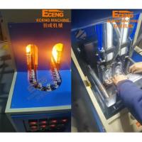 China Semi-Automatic PET Bottle Blowing Machine 4 Cavity 2L 380V for Small Plastic Bottles for sale