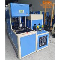 China Semi-Auto PET Jar Wide Neck Bottle Blow Molding Machine 5L 1.56x0.7x1.9m for sale