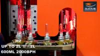 China 50ml-2000ml Automatic PET Bottle Blowing Machine 27kw Stretch Blow Molding for sale