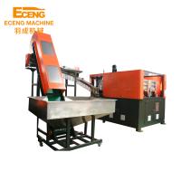 China PET 20L Water Bottle Blowing Machine PLC Control 350 Bottles per Hour 75kW for sale