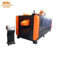 China 8 Cavities Automatic Blow Molding Machine 600ml Bottle Maker 13000BPH for sale