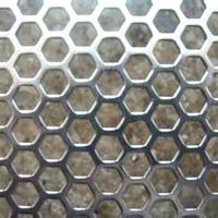 China Yellow Quincunx Hole Perforated Aluminum Sheet 0.5-5mm Decorative Panel for sale