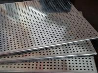 China 1500x2000mm Curved Perforated Steel Sheet for Store Decoration for sale