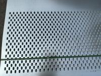 China 1500x2000mm Curved Perforated Steel Sheet for Store Decoration for sale