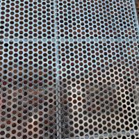 China Silver Bar Grating With Mixed Sizes Holes For Acoustic Panels for sale