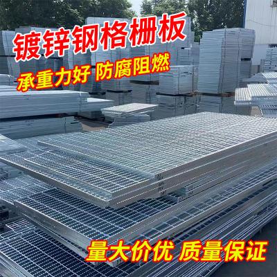 China Bar Steel Grating Drainage Cover 30x100mm Mesh for Water Filtration and Anti Slip for sale