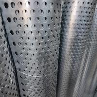 China 1mm Galvanized Steel Perforated Metal Fence Panel 1000x2000mm R12mm Round Hole for sale