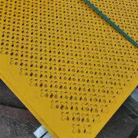 China 1mm Galvanized Steel Perforated Metal Fence Panel 1000x2000mm R12mm Round Hole for sale