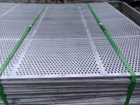 China 1000*2000mm Perforated Sheet Large Stock Factory Direct Supply for sale