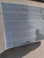 China Bent 20 Hole Perforated Metal Sheet 0.8-2mm Thick for Architectural Decoration for sale