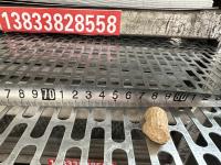 China 1mm Slot Hole Stainless Steel Perforated Mesh Plate 304 316L Custom Size Filter Sheet for sale