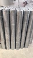 China 304 Stainless Steel Perforated Grating 0.5-3mm for Grain Screening for sale