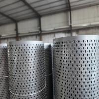 China Stock Plum Blossom Perforated Sheet 1000x2000mm Steel Galvanized Stainless Steel for sale