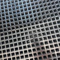 China 1.5mm Thick Square Hole Perforated Sheet Metal Sheet Silver for sale