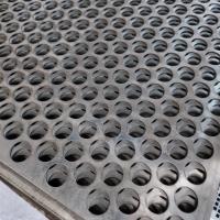 China 1mm Thick Plum Blossom Perforated Metal Sheet for Architectural Decoration 1.22x2.44m for sale
