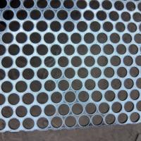 China 1.2mm Thick Silver Galvanized Perforated Metal Sheet Industrial Grade for sale