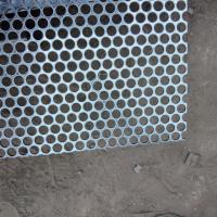China 1000*2000mm Perforated Galvanized Sheet Metal Heat Dissipation for sale