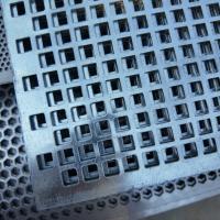 China 0.8mm Thick Perforated Galvanized Steel Sheet White Decorative for sale