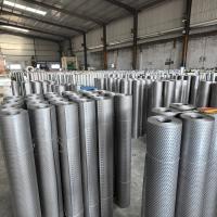 China 1mm Thick Plum Blossom Perforated Metal Sheet for Architectural Decoration 1.22x2.44m for sale
