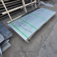 China Stainless Steel Perforated Sheet Metal 304 316L 0.5-3mm for Grain Filtration for sale