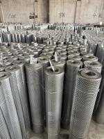 China Galvanized Perforated Metal Coil Air Duct Sound Insulation Mesh 2mm Aperture 0.5-3mm Thickness for sale