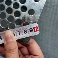 China Multi Aperture Perforated Sheet Customizable Special Shaped Holes for sale