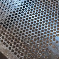 China Custom Sized Perforated Aluminum Sheet Mesh Cover for Air Conditioner Outdoor Units 0.5-3mm Thick for sale