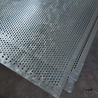 China 6061 5052 Aluminum Perforated Sheet Round Hole 1.22x2.44m for Storefront Decoration for sale