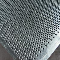 China 316L Stainless Steel Punched Metal Sheets Baking Sieve 0.8mm Aperture 1.22x2.44m for sale