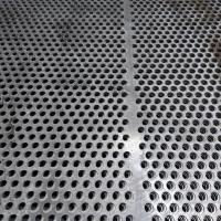 China Lightweight Perforated Aluminum Sheet 0.5-3mm Cut to Size for Ceilings for sale
