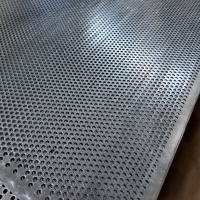 China 1.5mm Hole Diameter Perforated Galvanised Sheet Protective Cover for sale