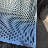 China 1000*2000mm Galvanized Perforated Mesh Crusher Screen Plate for sale