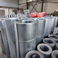 China 1.7mm Thick Galvanized Perforated Metal Coil for Sound Insulation Noise Reduction for sale
