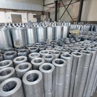 China Custom 0.5-6mm Perforated Steel Plate for Wall Mounted Storage Racks for sale
