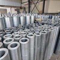 China Stainless Steel Perforated Mesh For Grain Silo Rodent Proof Customized Type for sale